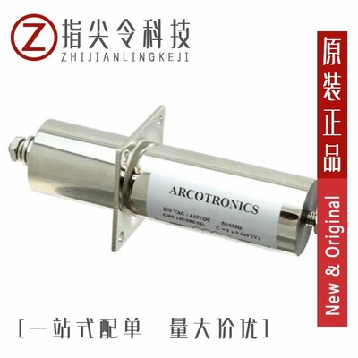 FLLDH025A025I0/FLLDH016A025I0/FLLDH100A025I0