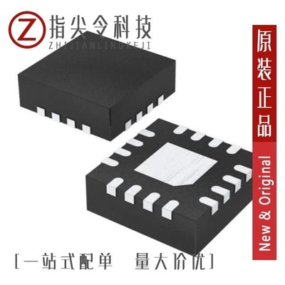 NLAS4501DFT2/NLAS44599MNR2/NLAS4501DFT2G