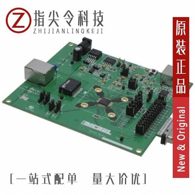 KSZ9031MNXCA-TR/KSZ9021GN-TR/KSZ9031RNXCA