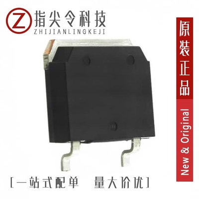 IXTT2N300P3HV/IXTT20N50D/IXTT2N170D2