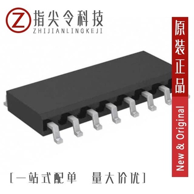 CD74HC123M/CD74HC4067SM96G4/CD74HC132EE4