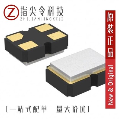 ASD1-33.000MHZ-EC-T/ASD1-32.000MHZ-EC-T/ASD1-48.000MHZ-EC-T