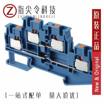 3211792/3211760/3211793