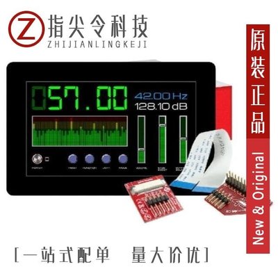 GEN4-ULCD-70D-CLB-SB 真品