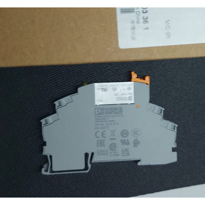 Ph?nix Contact , RIF-0-RPT-24DC/ 1 - Relais, Neu, Rechnung,