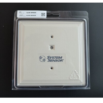 盛赛尔 SystemSensor 短路隔离器 短路隔离模块 总线短路隔离