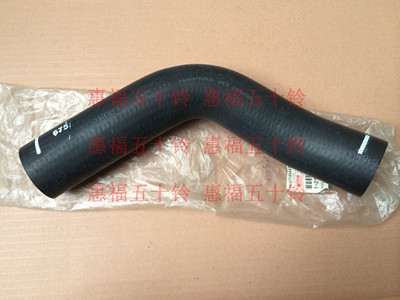 五十铃 水箱上水管 4HF1 NPR66 日本正厂