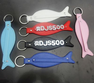 【10MM鱼形钥匙扣带】新款车牌号钥匙扣字母水钻全钻配件批发