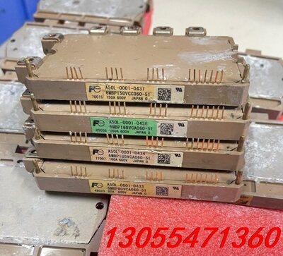 议价6MBP50VCA060-51 6MBP80VCA060-5