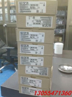 议价全新三菱模块QD75P1N，议价