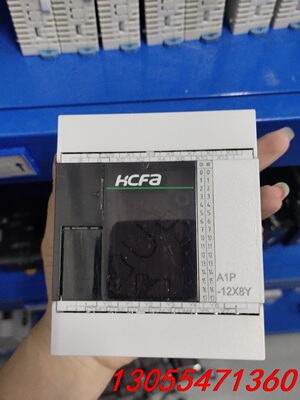 议价禾川PLC   HCA1P-12x8yt-D