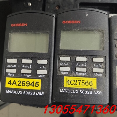 议价高森照度计GOSSEN  MAVOLUX 5032B USB