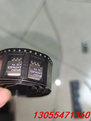 议价LM2940CS-12，数量30个，有需要私聊