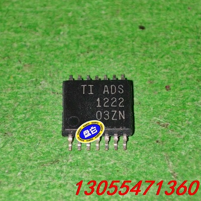 议价ADS1222 ADS1222IPWR TSSOP14 进口
