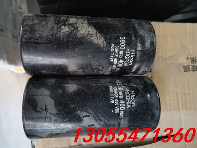 议价Hicon电容3900MFD 400VDC电容 ，一手拆机，
