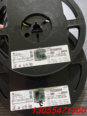 议价库存余料 TPS793285DBVR  丝印PHII