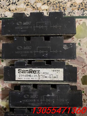议价MSDC100B-16 DD100HB160
