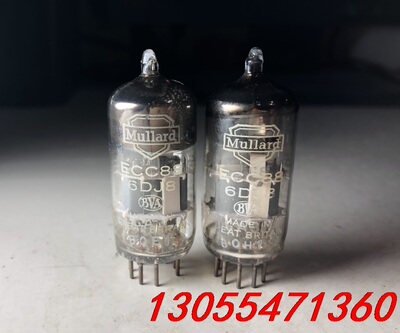 议价大盾 mullard 细支撑 ecc88 6dj8 6922