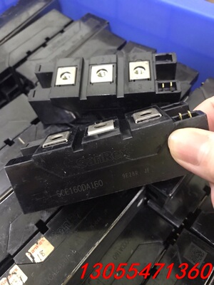 议价SCE160DA160、SCE200DA160、SCE240