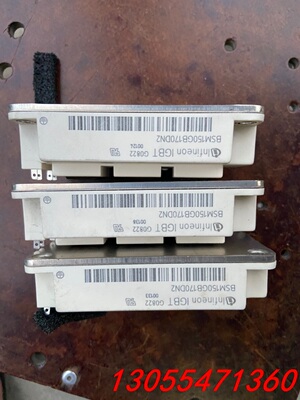 议价BSM150GB170DLC英飞凌全新模块 工程余货三支 打