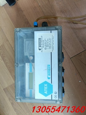 议价ATEX BUHLER 二手的 FIL-Tronic 10