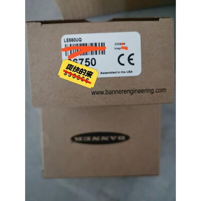 邦纳banner激光测距传感器LE550UQ,全新正品议价