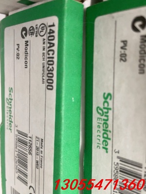 议价施耐德模块140ACI03000 140ACI03000C欢