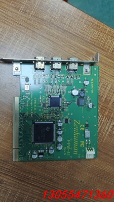 议价ZenKuman相机采集卡PFW-41视频采集卡，感兴趣的话