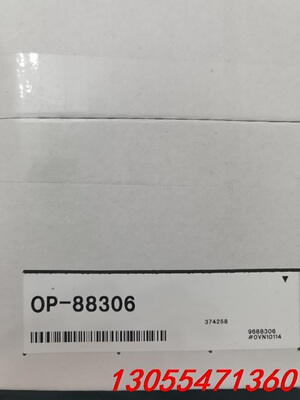 议价基恩士IP-88306直头读码器线缆，全新原装现货，可配线缆