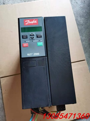 议价丹佛斯VLT2900  VLT2800 变频器5.5kw7.