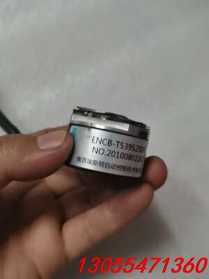 议价ENCB-TS39S2500L埃斯顿伺服电机编码器原装EST
