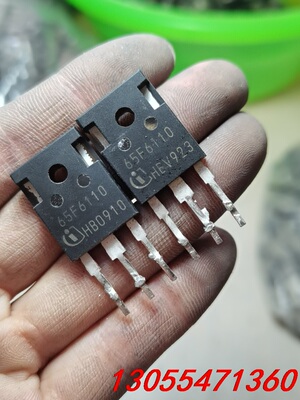 议价65F6110 原装进口拆机 31.2A650V MOS场效