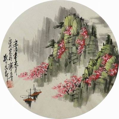 字画客厅办公室装饰画国画山水画