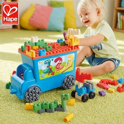Hape数字收纳卡车大颗粒积木3岁