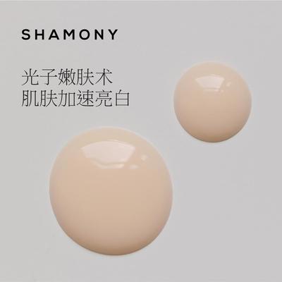 光子嫩肤雪肌乳50g 全通路白白祛黄 保湿嫩肤 打了光子般透亮