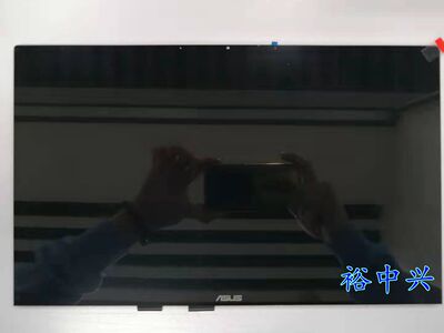 华硕/ASUS ux533 ux534 ux561 ux562 ux563 液晶 总成 上半部