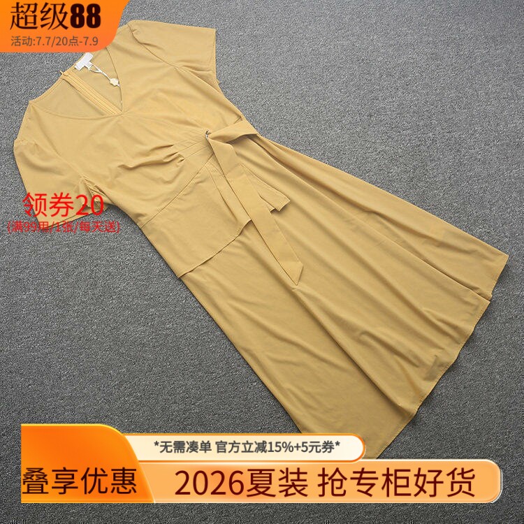 [芊]兰米特卖夏季新款女装大码气质通勤设计感小众收腰短袖连衣裙