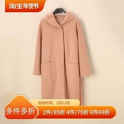 兰]正品奢华中长款双面呢外套
