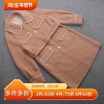 [五]兰米特卖新款女冬装温柔异色羊毛双面呢大衣女宽松中长外套