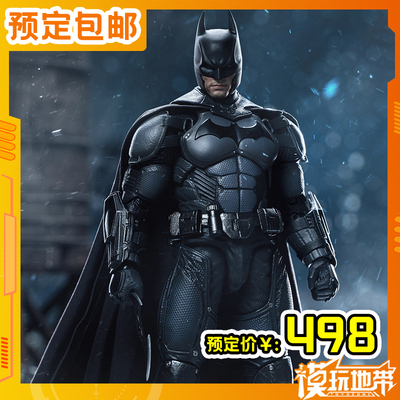 INART蝙蝠侠阿卡姆起源蝙蝠侠