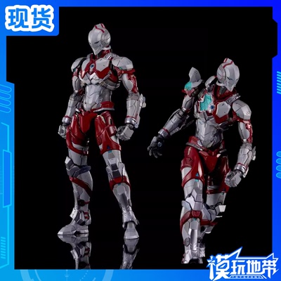 早田进次郎千值练奥特曼人机巧