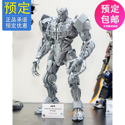 先行预定 Threezero 30 DLX 超能勇士崛起 天灾 成品 23072872