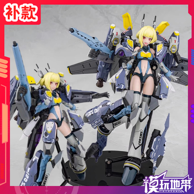 青岛社VF-25S超级弥赛亚飞机形态