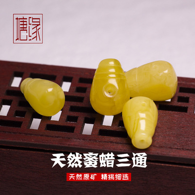 保真天然琥珀蜜蜡三通一体佛头手串108佛珠金刚星月菩提diy配饰