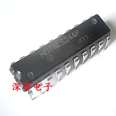 HD74LS244P SN74LS244N 逻辑芯片 DIP-20封装 可直拍 进口拆机