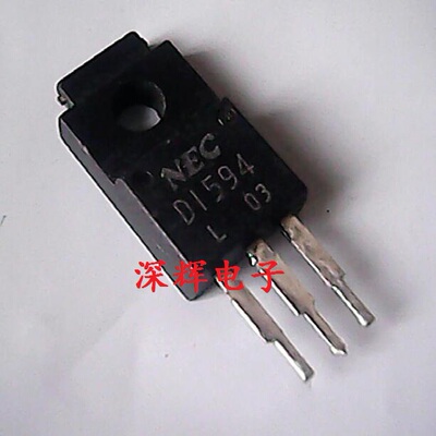 直插 D1594 2SD1594 原装拆机功率晶体三极管 TO-220F 可直拍