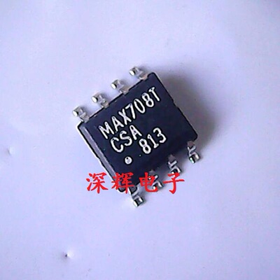 贴片 MAX708TCSA TESA T 监控器IC芯片 SOP-8 可直拍 进口拆机