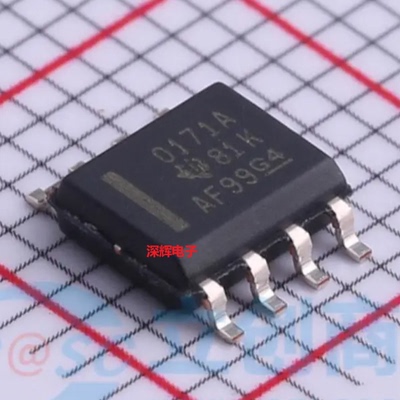 OPA171AIDR AID丝印O171A 全新运算放大器IC芯片 SOP-8 可直拍