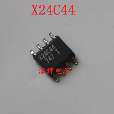 贴片 X24C44SI X24C44 S串行静态RAM芯片SOP-8 可直拍
