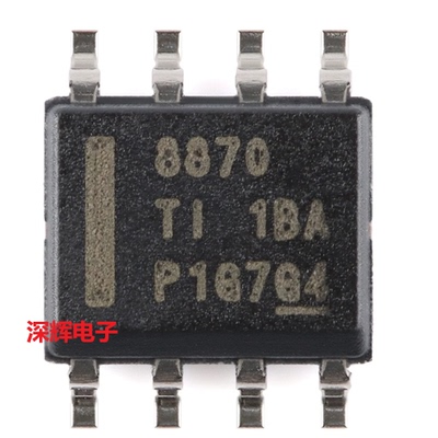 DRV8870DDAR DDA 全新进口电机驱动器IC芯片HSOP-8 可直拍